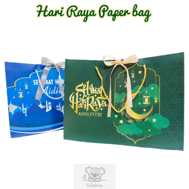 💥 Ready Stock💥1pcs Selamat Hari Raya Aidilfitri Paper bag with Ribbon ...