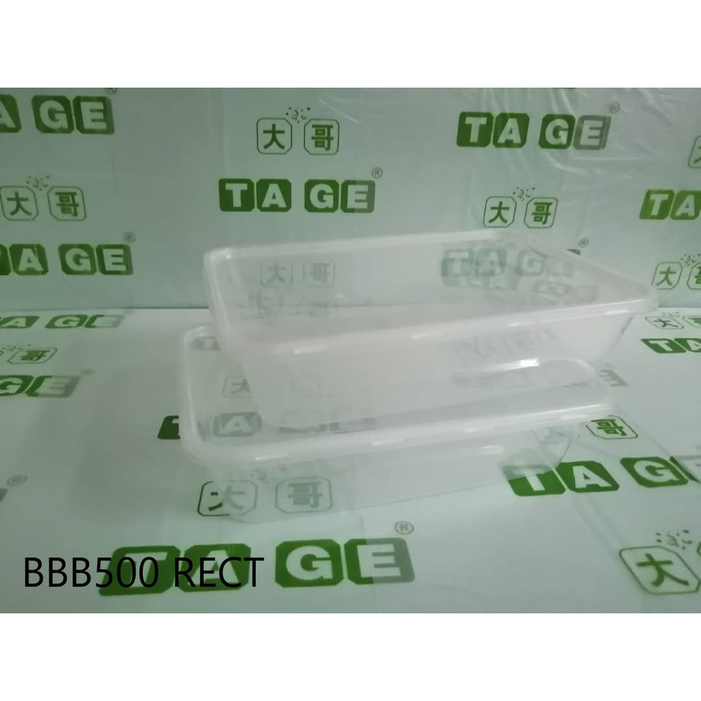 Microwavable BBB 500 Rectangular (250pcs±) | Shopee Malaysia