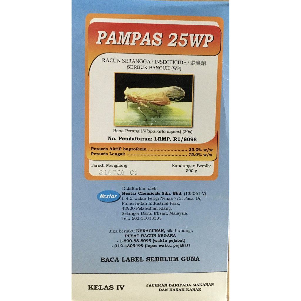 * ORIGINAL * Hextar Pampas 25WP 500g / racun serangga / bena perang / buprofezin " ready stock ...