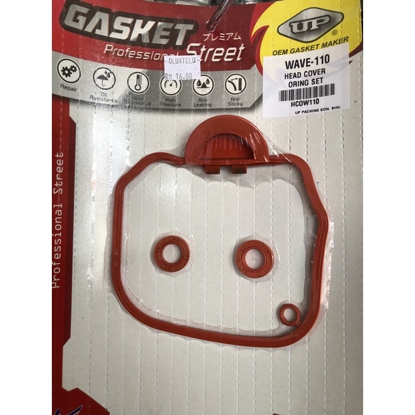 HONDA WAVE 110 HEAD COVER ORING SET GETAH ORIGINAL UP | Shopee Malaysia