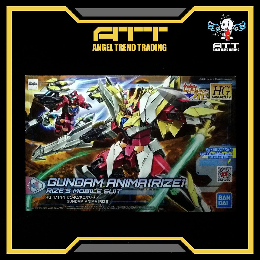 BANDAI HG 1/144 GUNDAM ANIMA [RIZE] RIZE'S MOBILE SUIT (Build Divers ...