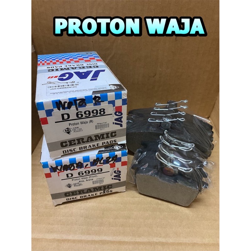 PROTON WAJA FRONT & REAR DISC BRAKE PADS (JAGUAR) | Shopee Malaysia