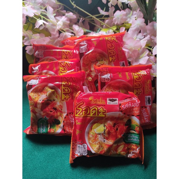 MEGI SIAM - Khas utk Kerabu Megi | Shopee Malaysia