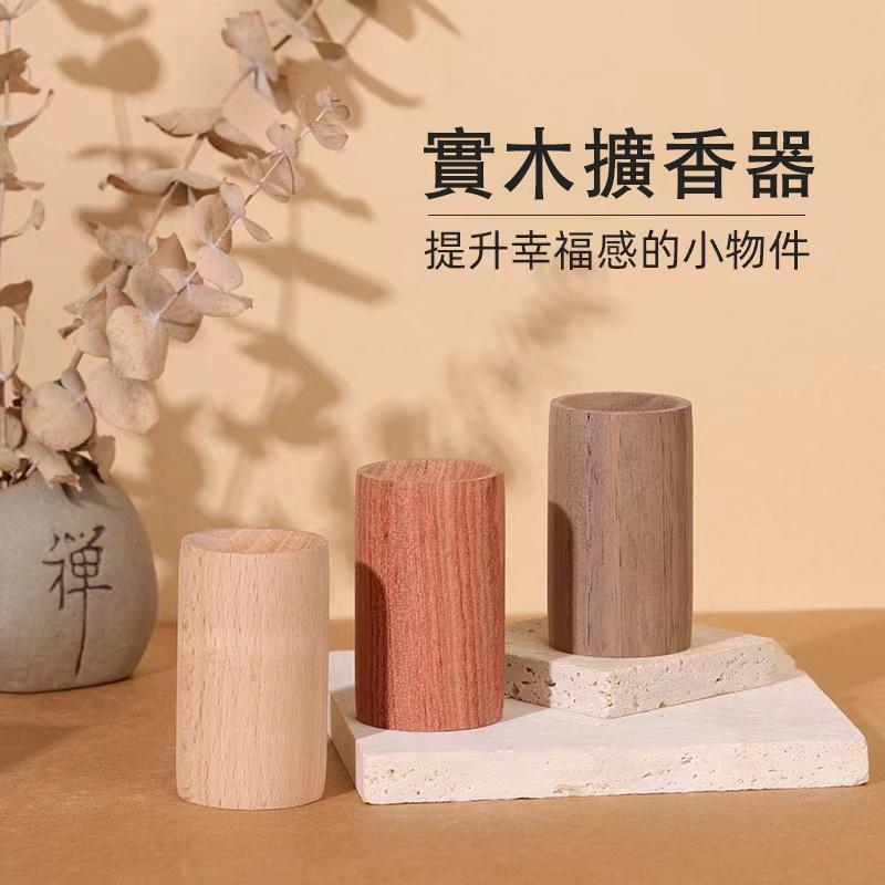 Diffuser Wood Diffuser Stone Essential Oil Aromatherapy Wood Black ...