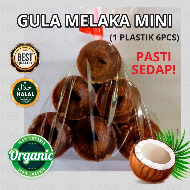 Gula Melaka Ori (Mini) 马六甲椰糖(小)GULA MELAKA MINI UNTUK MASAK Tersedap ...
