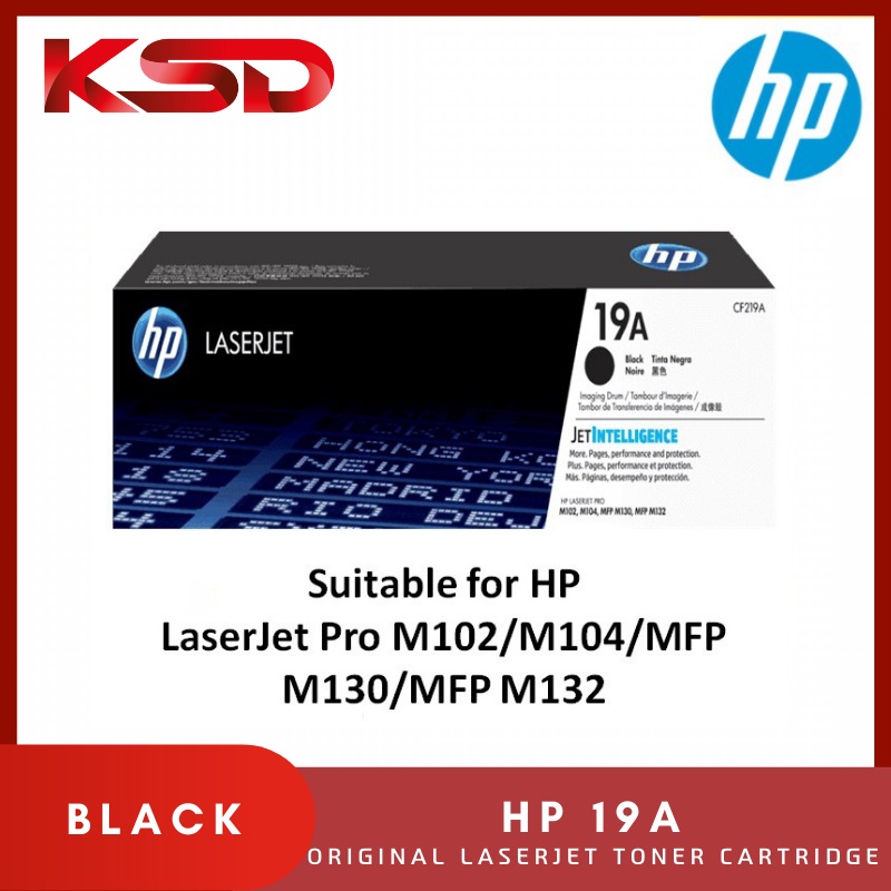 HP 19A Original LaserJet Imaging Drum | Shopee Malaysia