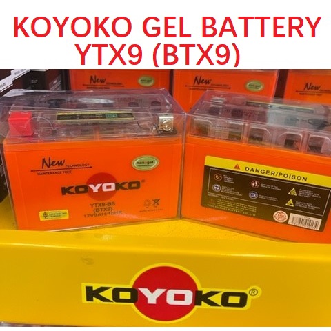 KOYOKO YTX9-BS G2 GEL BATTERY MODENAS ELEGAN PULSAR NS 160 200 RS200 ...