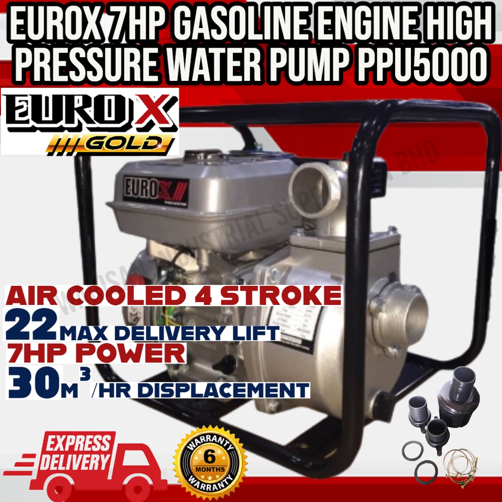 EUROX PPU5000 2" 7HP/OKAZAWA 2"7H/ ROBIN TEC 2'' 7HP |ESACO WP20 7.5HP 4-Stroke Gasoline Engine ...