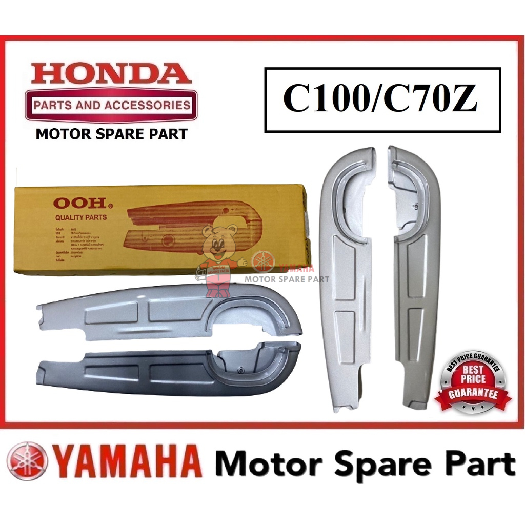 HONDA C100 / C70Z CHAIN CASE CHAIN COVER 0 PETI RANTAI COVER PROTECTOR ...