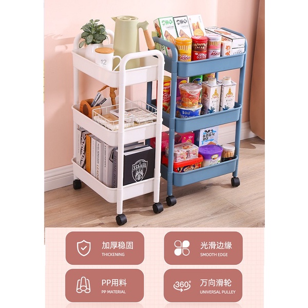 [ Ready Stock Msia ] 3 Tier Multifunction Storage Trolley Rack Office ...