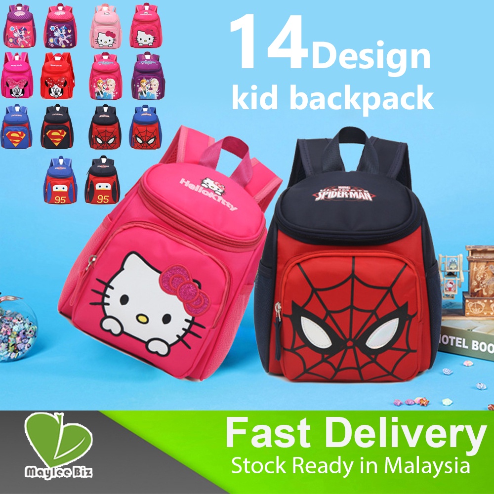 Fashion Kids Boy Girl Cartoon Printed Zipper Children Student ...