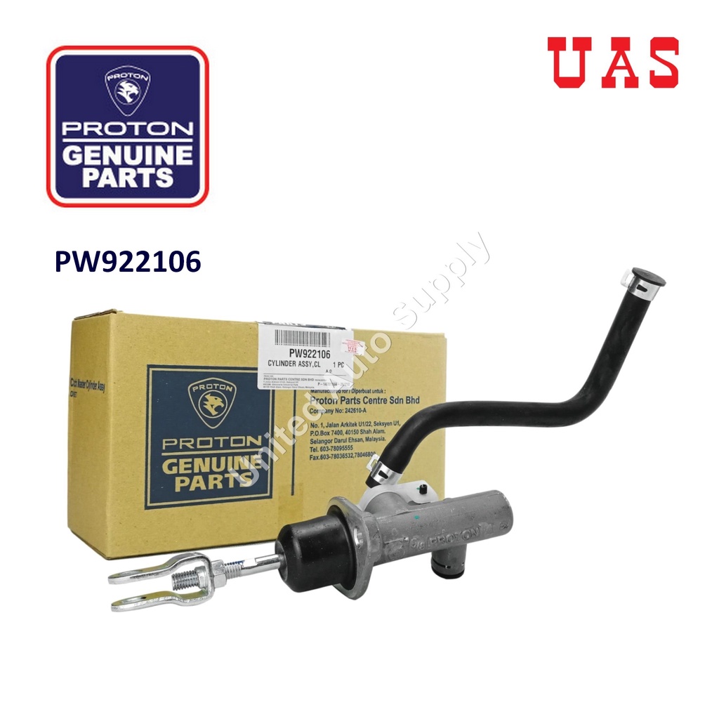 PROTON Clutch Master Cylinder Pump PW922106 For BLM FL FLX Iriz Manual ...