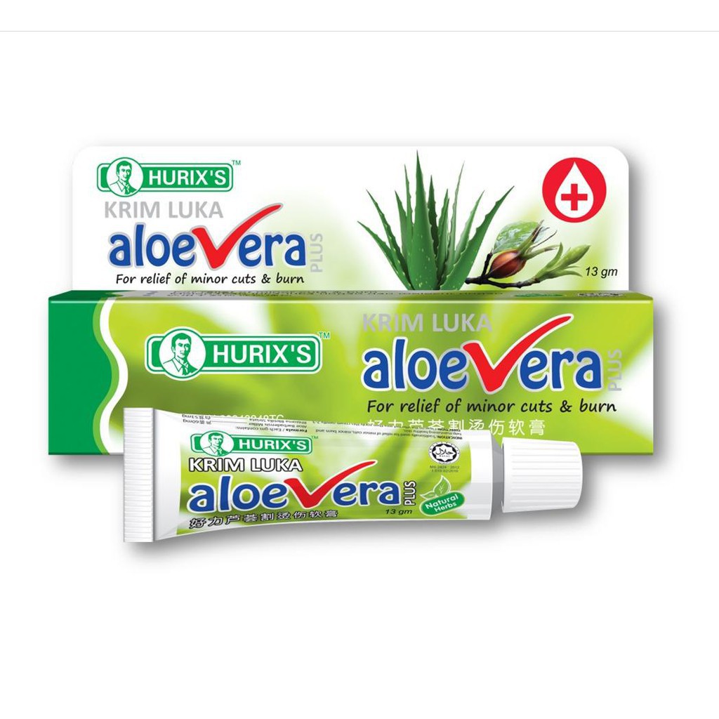 HURIX'S KRIM LUKA ALOE VERA PLUS 13G 好力芦荟割烫伤软膏 | Shopee Malaysia