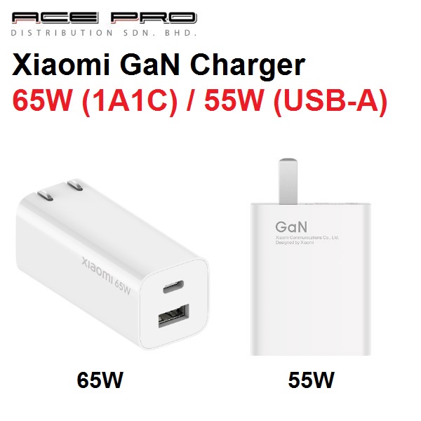 Xiaomi GaN Charger 65W 1A1C / 55W Super Fast Charge Dual Port | Shopee Malaysia