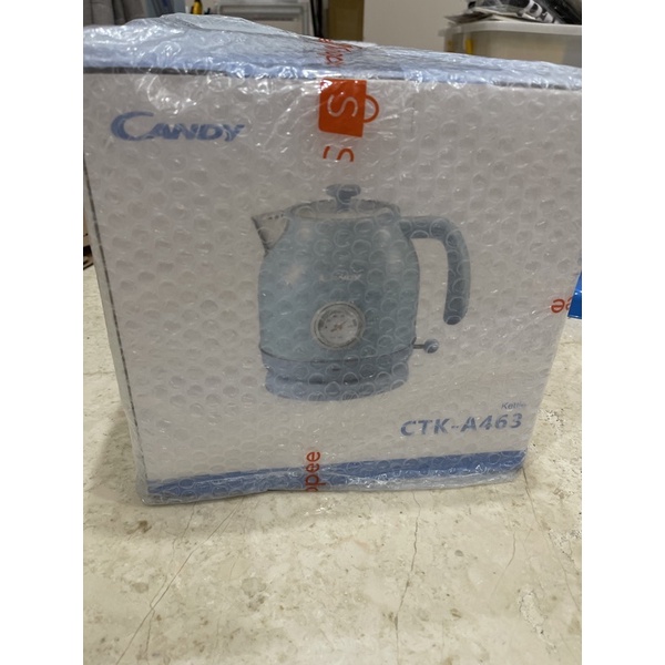 Candy KETTLE (Dozen) | Shopee Malaysia