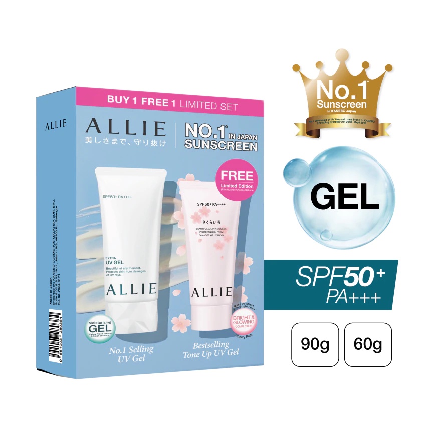 Allie Extra UV Gel Sunscreen SPF50+/Nuance Change Tone Up UV Gel Purple ...