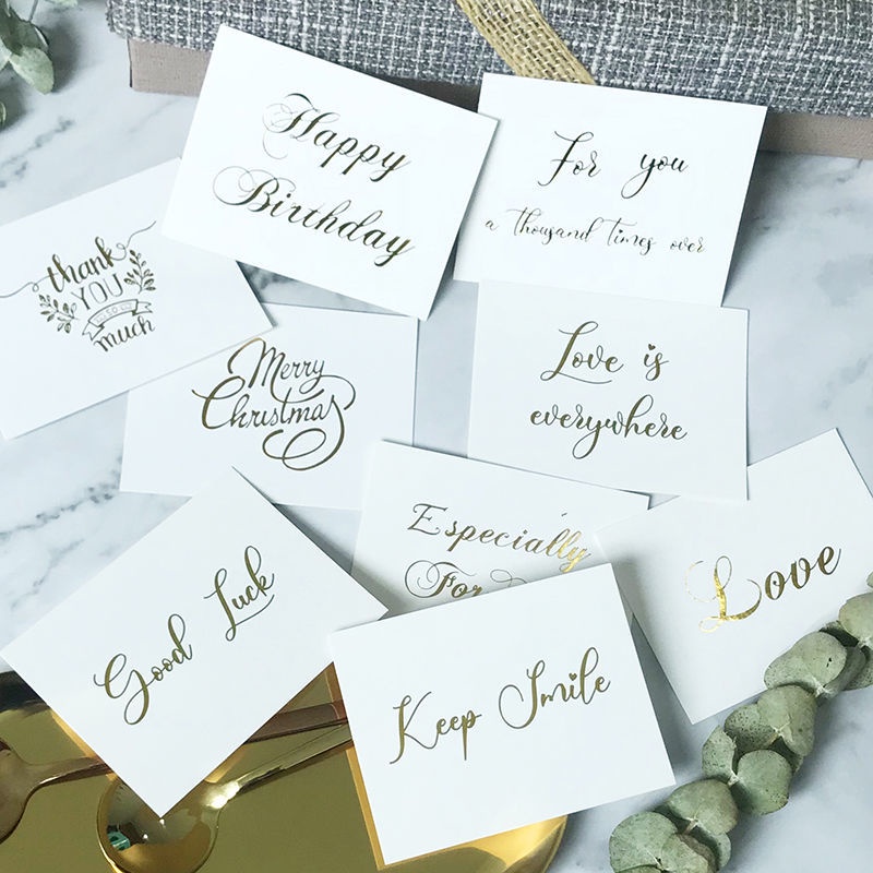 Greeting Card Gift Card Simple Greeting Card Message Card Thickened ...