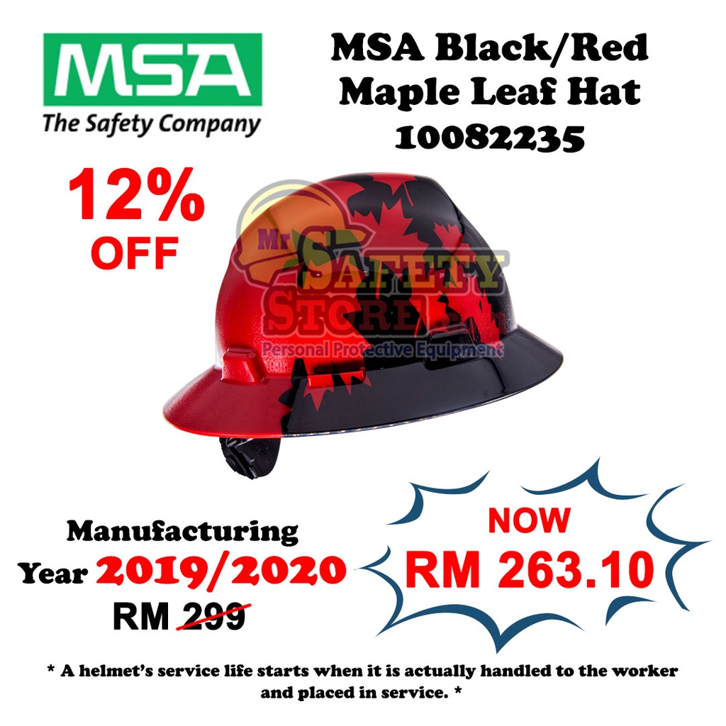 MSA Black/Red Maple Leaf Hat 10082235 (Manufacturing Year 2019/2020 ...