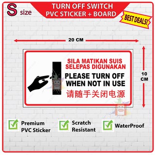 Turn Off After Use Sign, Turn Off Switch, Turn Off Lights PVC Sticker ...