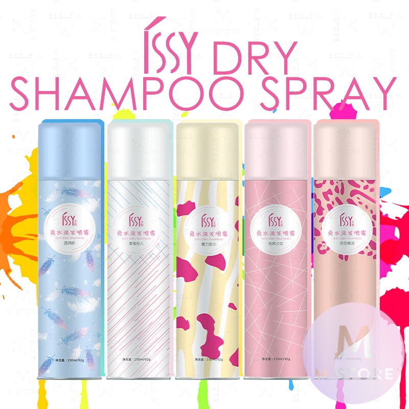 SALES ISSY PREMIUM DRY shampoo spray plant extract 150ml floral scent ...