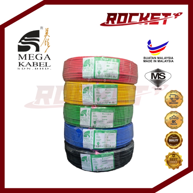 Mega Kabel 4mm Insulated PVC 100% Mega 4mm Pure Copper Cable SIRIM approve JKR spec Kable ...