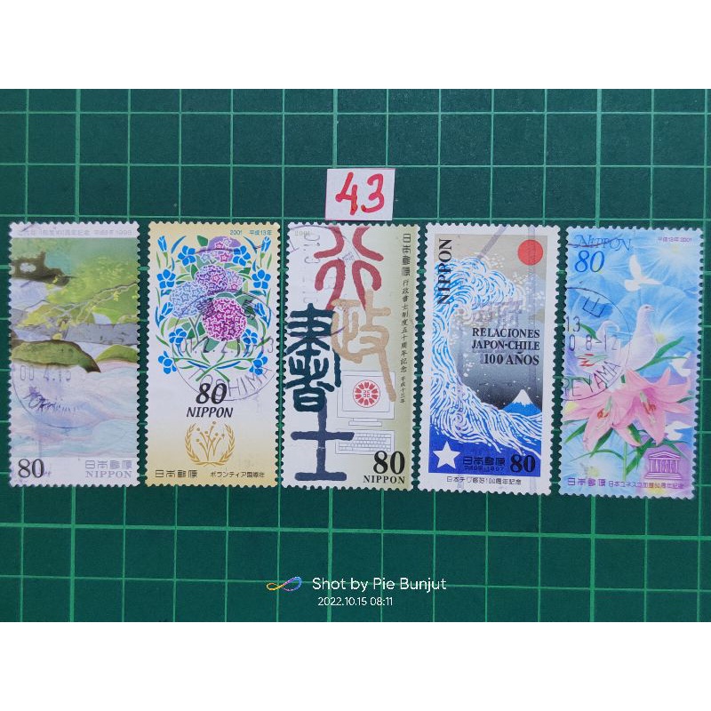 Japan stamps. USED. mix | Shopee Malaysia