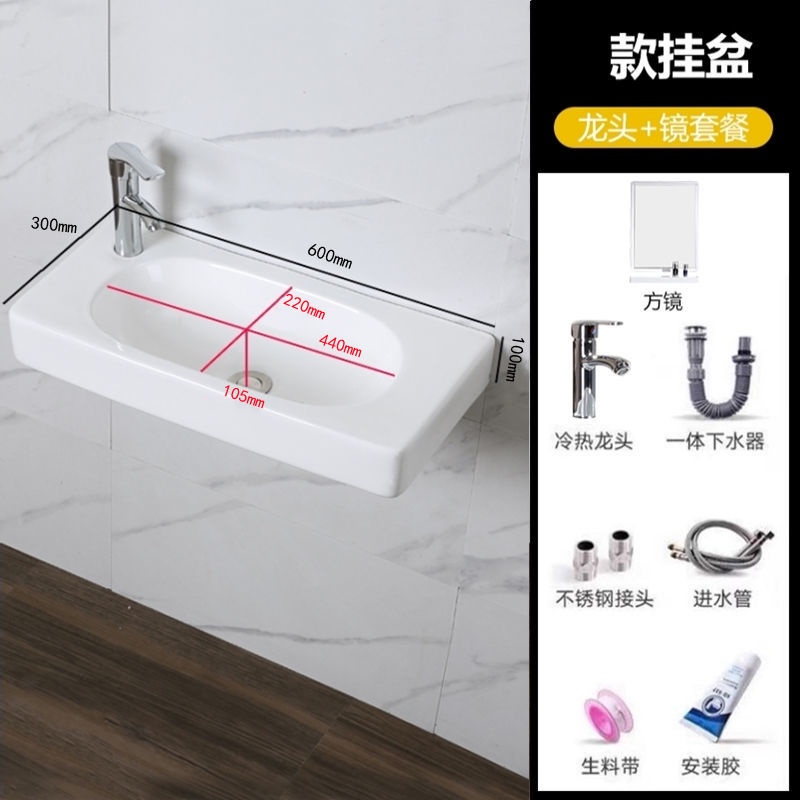 Compact Small Square Wall Hung Cloakroom Ceramic Basin Sink / Toilet ...