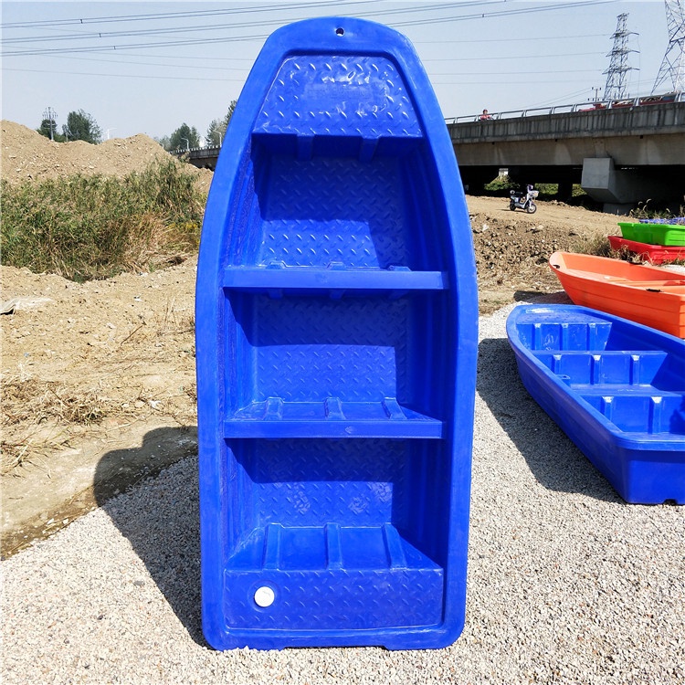 Thick Beef Tendon Plastic Boat2Rice Fishing Boat Fishing Boat Double ...