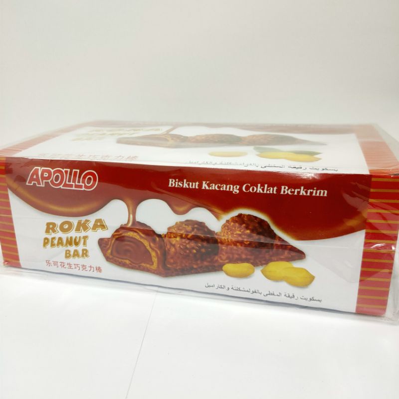 Apollo Checker Chocolate Wafer Bar / Apollo Roka Peanut Bar | Shopee ...