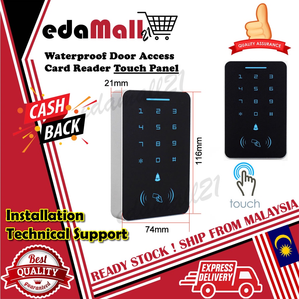 T3 DOOR ACCESS READER CONTROL KEYPAD ONLY / DOOR ACCESS SYSTEM | Shopee ...