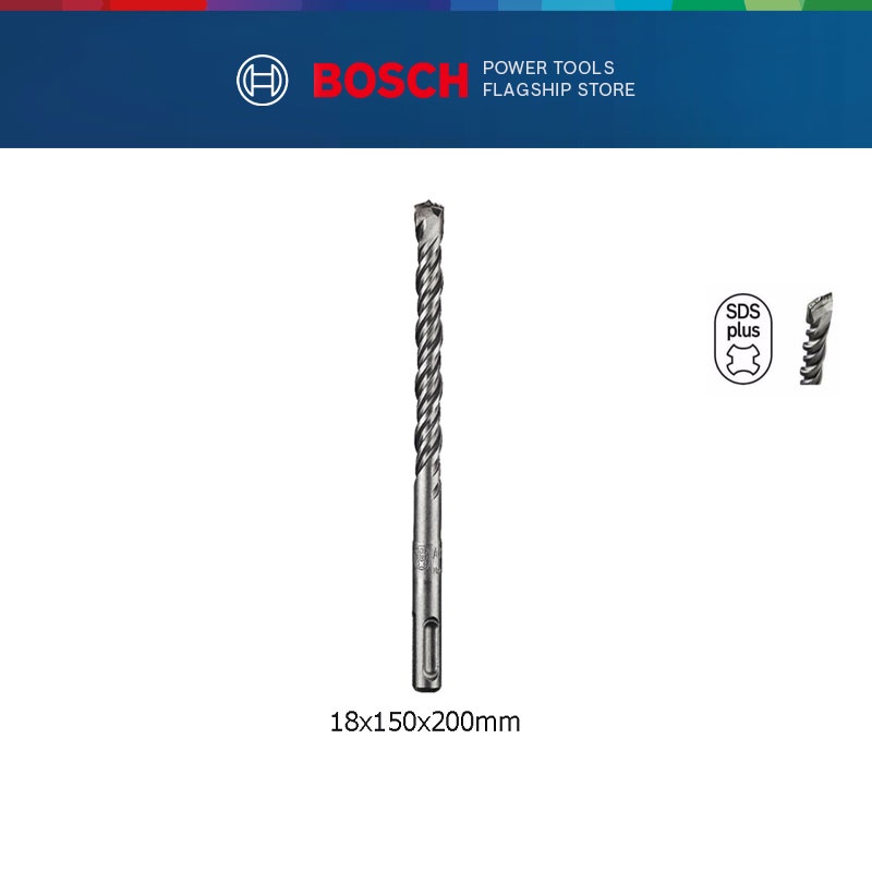 BOSCH SDS plus-5 Hammer Drill Bit 18mm x 150mm x 200mm - 2608579205 ...