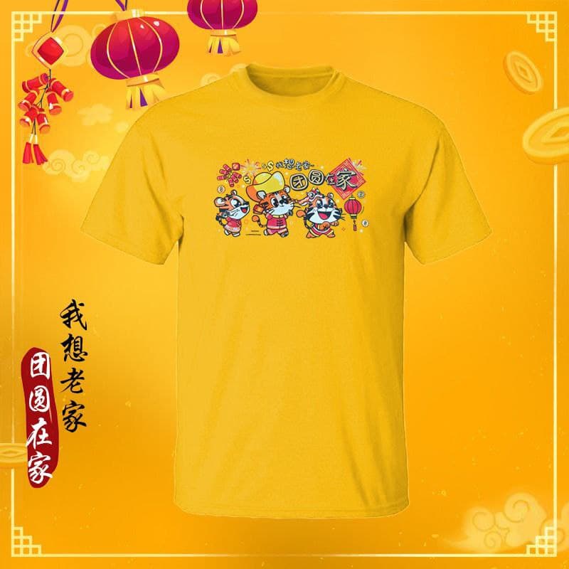 Beetopcom CNY shirt father and mother boy and girl cotton dragon year ...