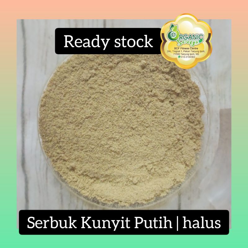 Serbuk Kunyit Putih halus dan Kunyit Putih Hidup | Shopee Malaysia