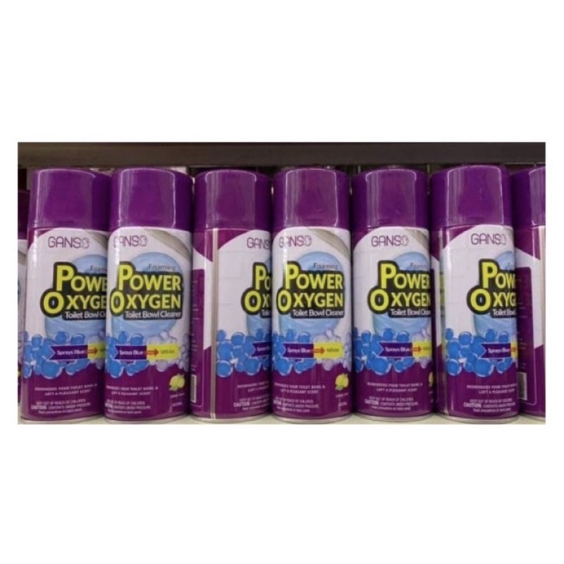 Power Oxygen Toilet Bowl Cleaner | Shopee Malaysia