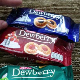 Halal Thailand Jack n Jill Dewberry Cookies 36g | Shopee Malaysia