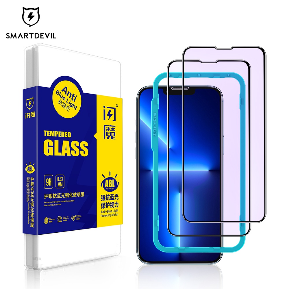 SmartDevil 9D Full Cover Tempered Glass For iPhone 13 pro max/12/11 pro ...