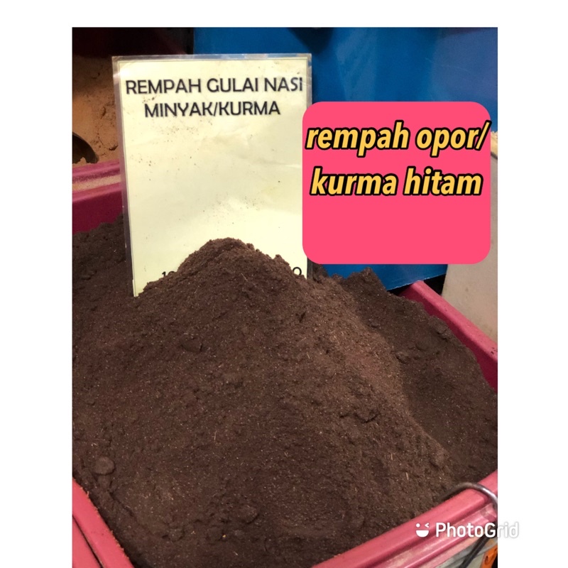 REMPAH OPOR /KURMA HITAM( 500 grm) | Shopee Malaysia