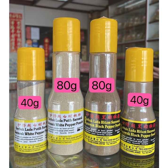 Sarawak white/black pepper powder Original纯正白胡椒粉，黑胡椒粉 | Shopee Malaysia