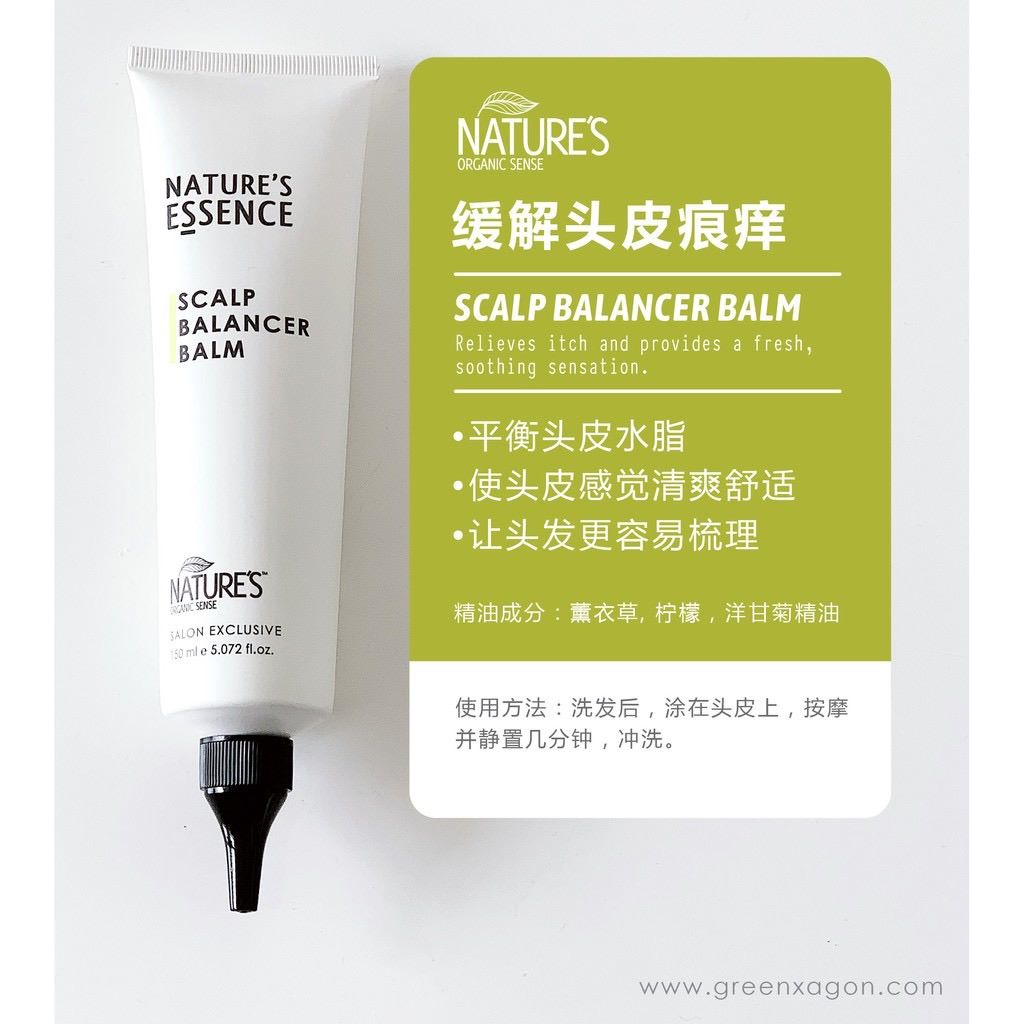 Nature's Organic Sense Nature's Essence Scalp Balancer Balm 150ml ...
