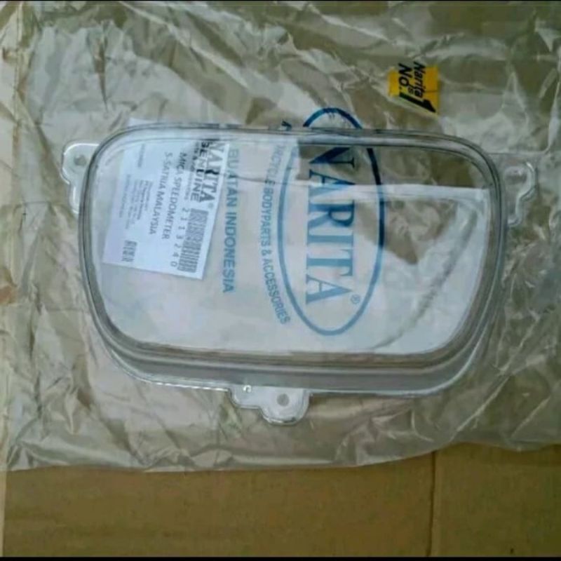 MIKA MICA GLASS KILOMETER SPEEDOMETER KM SATRIA HIU MALAY MALAYSIA ...