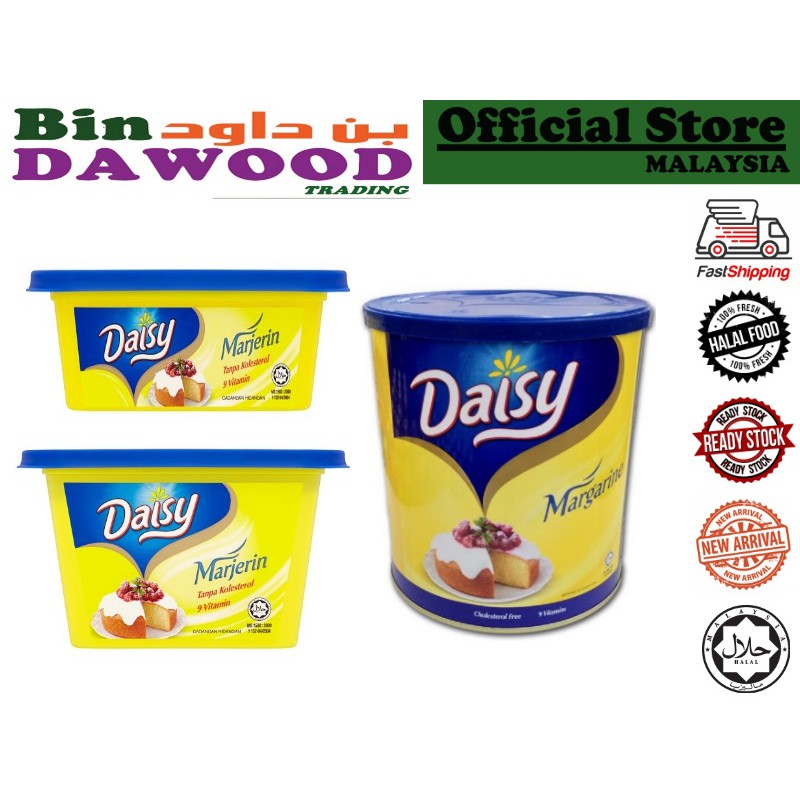 DAISY MARGERINE 240G / 480G / 1KG MAJERIN | Shopee Malaysia