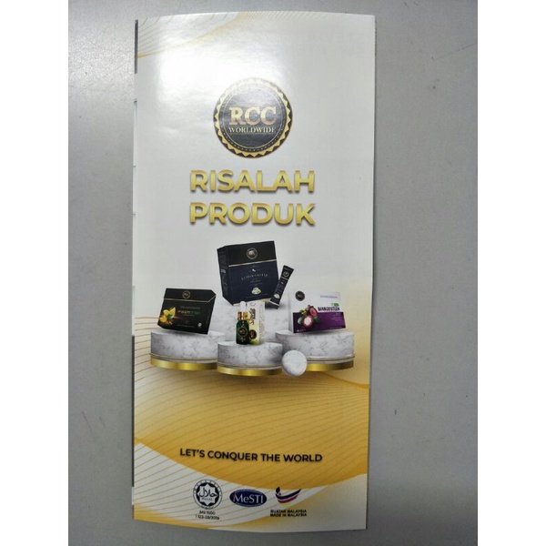 Risalah Produk Rcc Worldwide (50 keping) | Shopee Malaysia