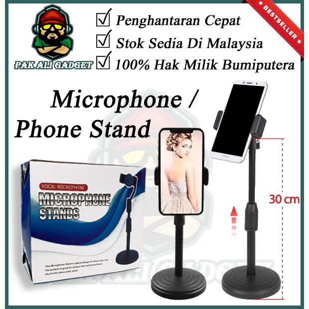 Mobile Phone Stand Microphone Adjustable Desktop Table Phone Stand ...