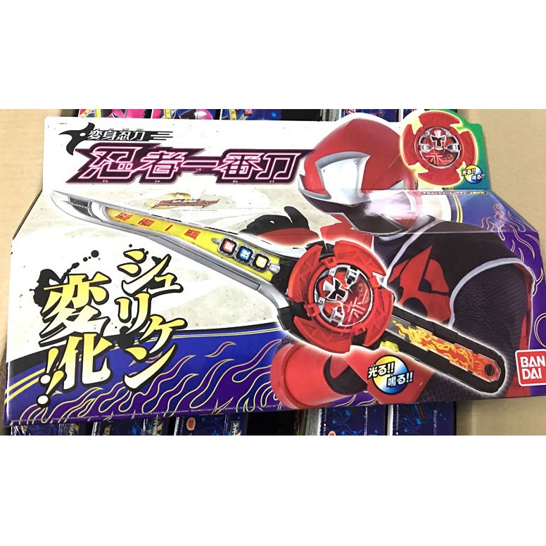POWER RANGERS NINNINGER NINJA STEEL DX Ichibantou Sword Morpher 4p ...