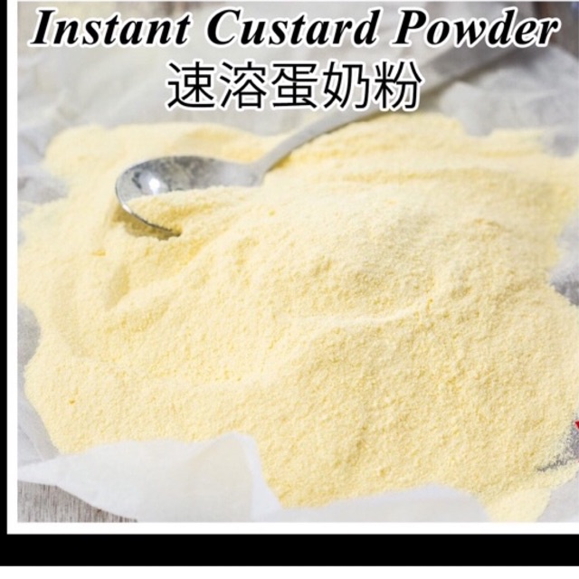 Instant Custard Powder 1KG/500G/250G/100G | Shopee Malaysia