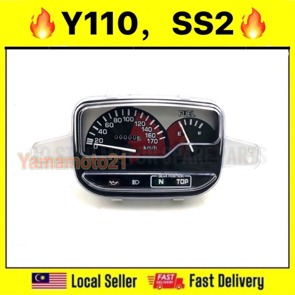 Y110 SS METER ASSY SS METER SPEEDOMETER SPEED YAMAHA Y110SS SS110 YSS ...
