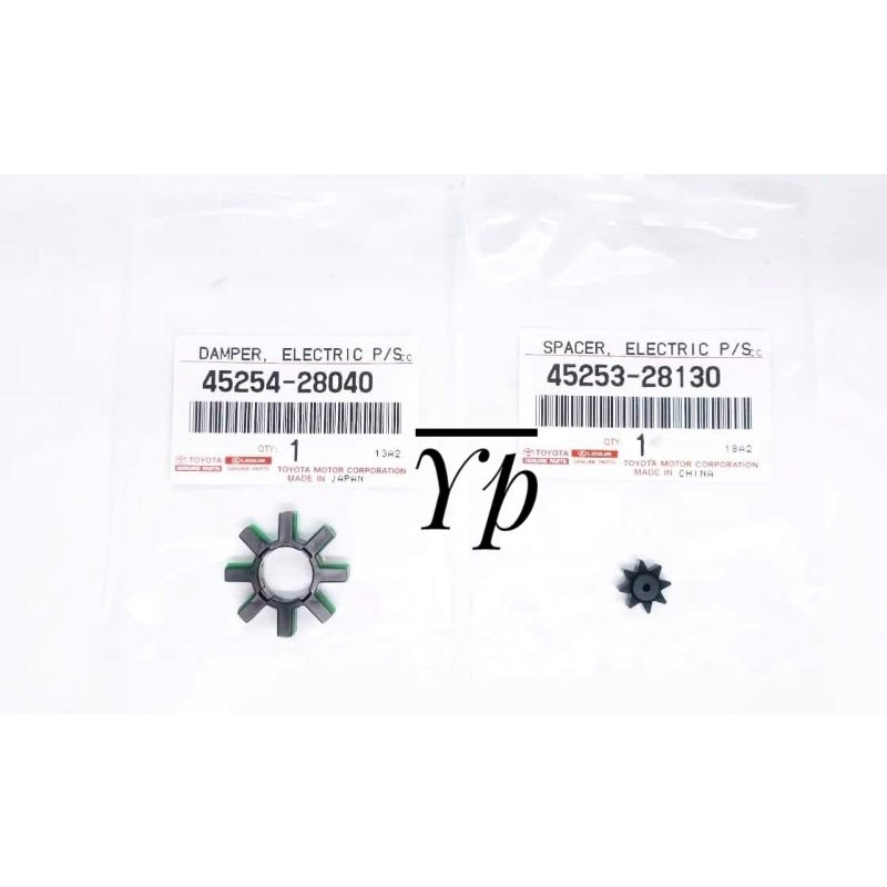Genuine Toyota Steering Gear Bush Damper Spacer Alphard Vellfire Estima ...
