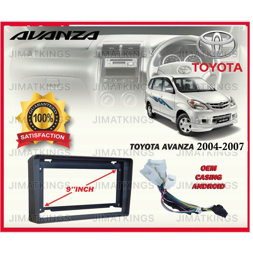 Toyota Avanza 2004-2007 9'' Android Casing (With Socket) | Shopee Malaysia