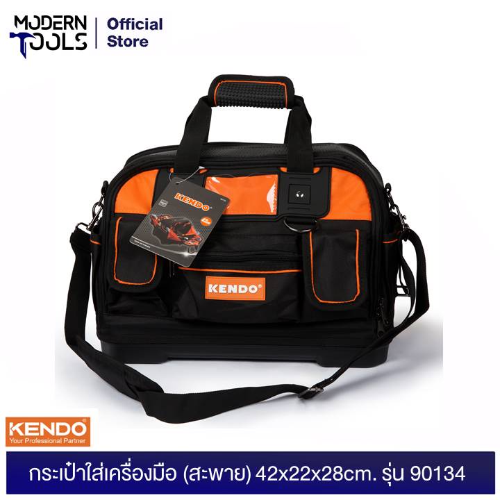 KENDO 90134 Tool Bag (Shoulder) 42x22x28 cm | MODERNTOOLS OFFICIAL ...