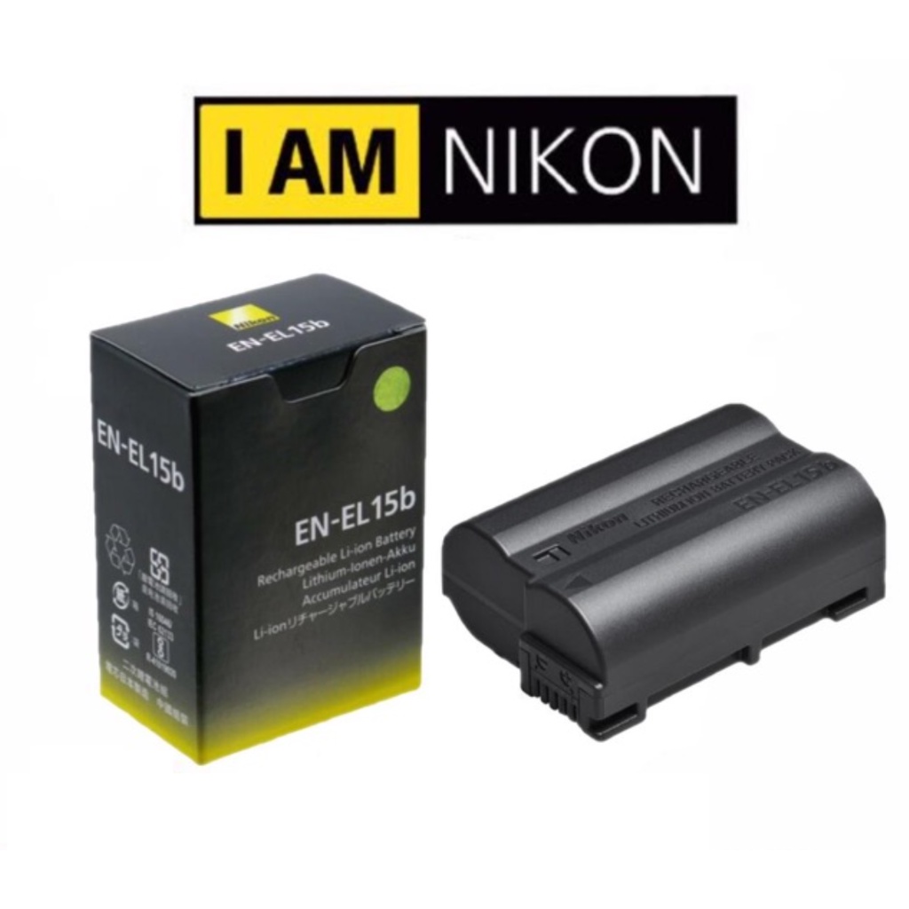 NIKON EN-EL15b 100%Original Battery NIKON 2 Year Warranty | Shopee Malaysia